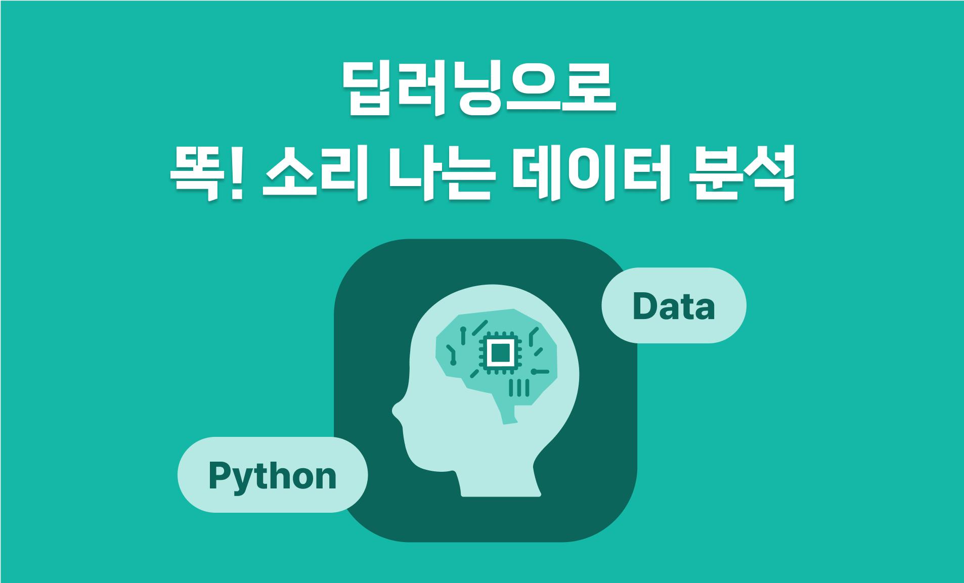 Flunti 프로그래밍 언어 마스터 클라우드를 넘어 더 높이 성장하다