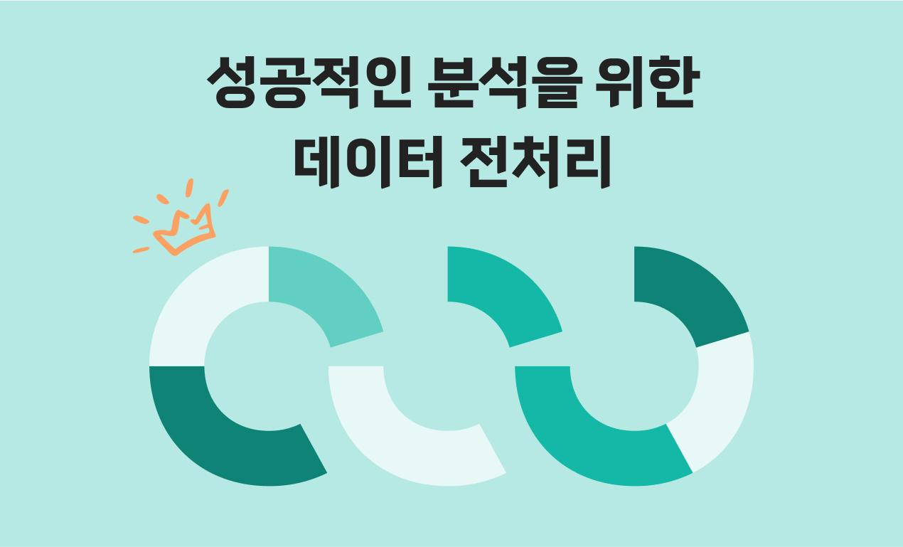 Flunti 프로그래밍 언어 마스터 클라우드를 넘어 더 높이 성장하다